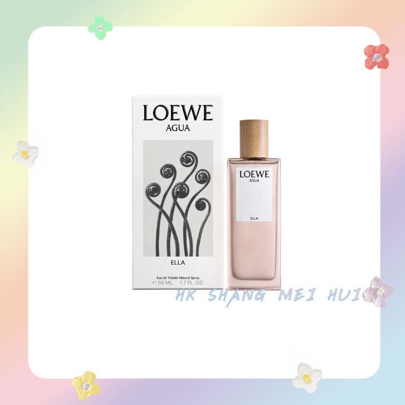 Loewe | AGUA ELLA EDT 50ml (平行進口) | HKTVmall 香港最大網購平台