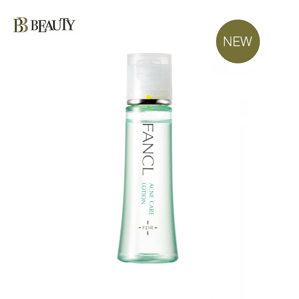 FANCL | FDR 祛痘修護液 30ml (平行進口) (4908049579425) | HKTVmall 香港最大網購平台