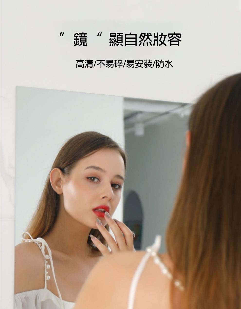 吉田家 | 亞克力軟鏡子貼牆 直角正方形 20*20cm（1塊) | 尺碼 : 20cm | HKTVmall 香港最大網購平台