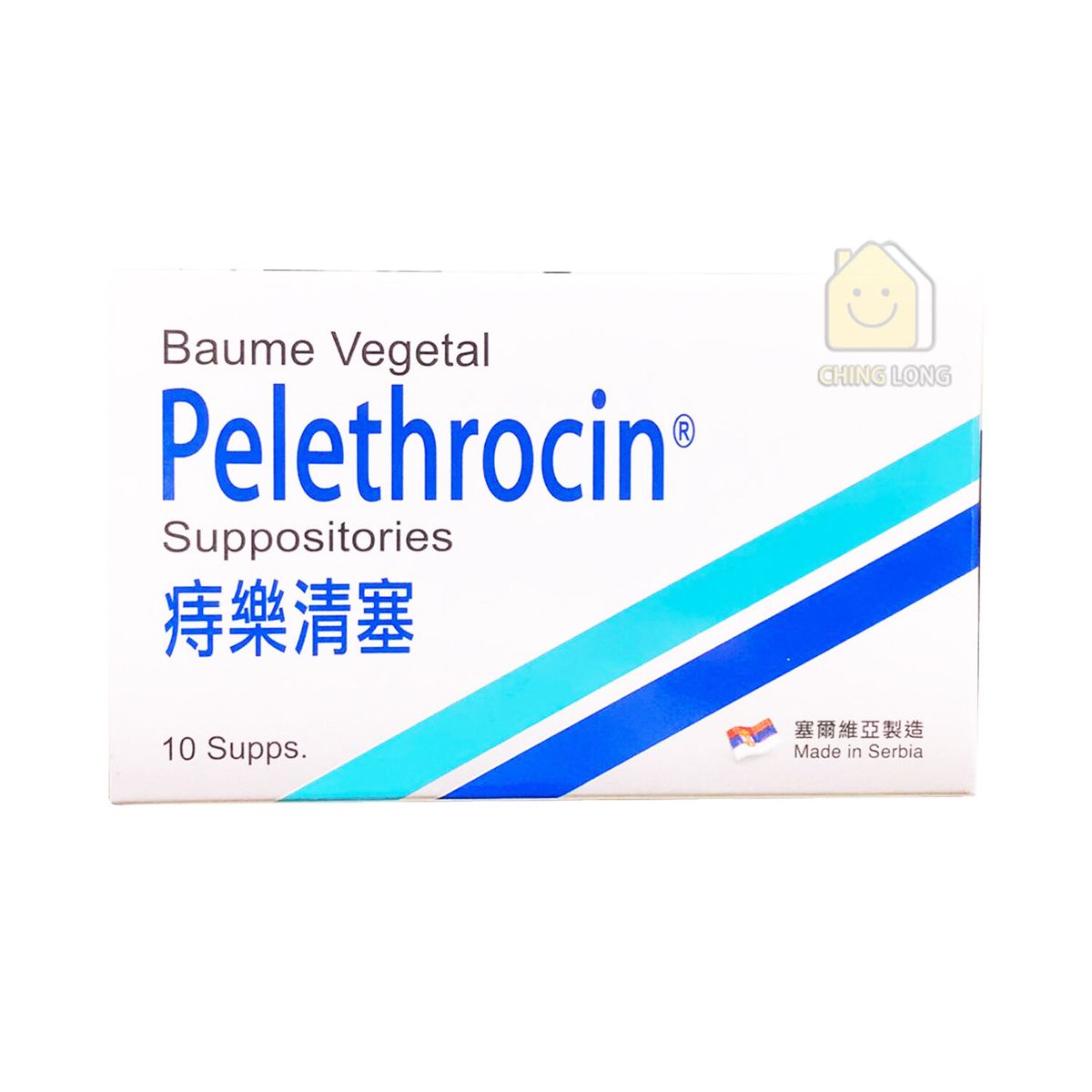 OTHER | 痔樂清塞 [痔瘡塞] 10個裝 (4892659068359) | HKTVmall 香港最大網購平台
