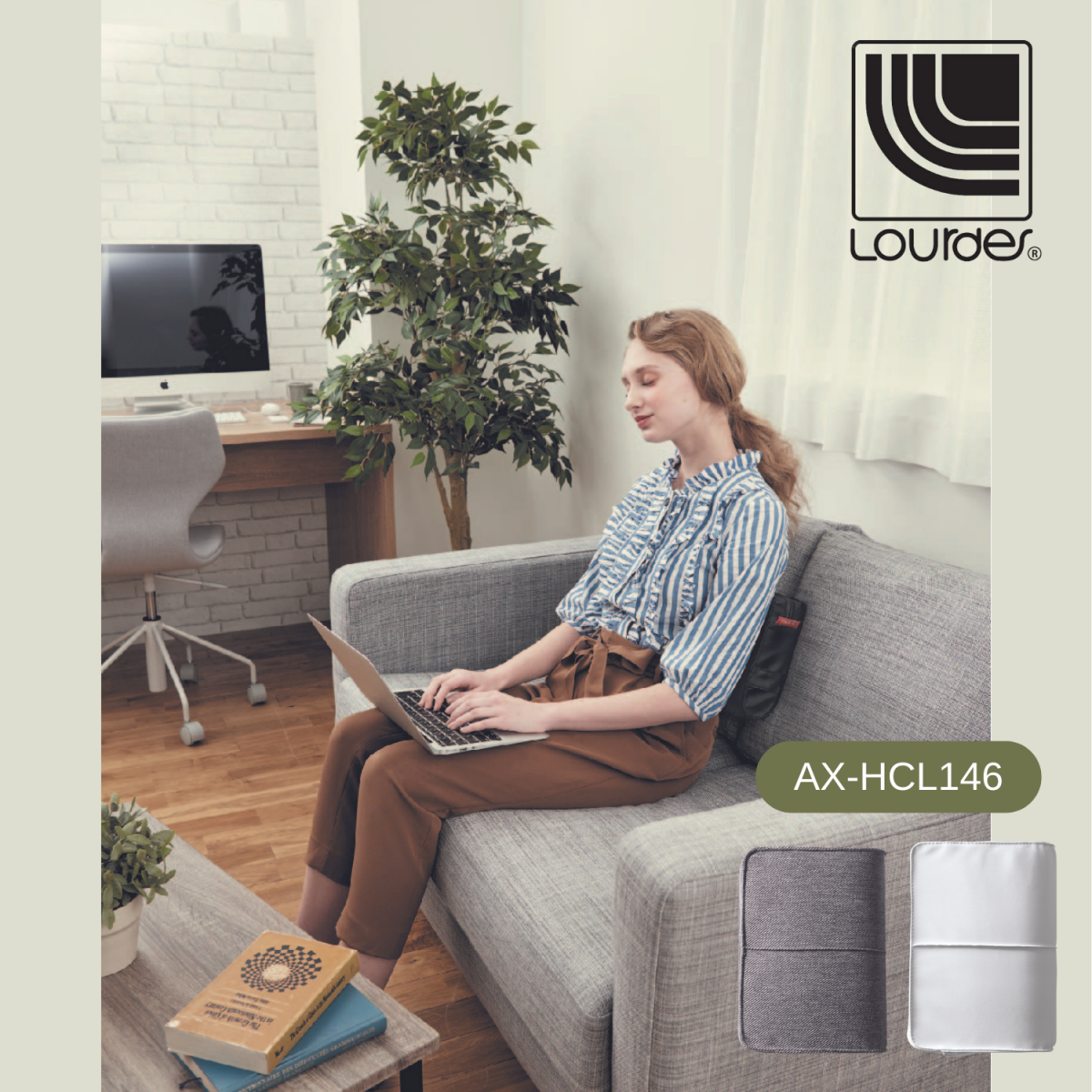 Lourdes | A4 多功能按摩抱枕（灰色）AX-HCL146｜背部按摩｜腳底按摩｜仿人手按摩｜小型按摩抱枕｜腰部按摩｜辦公室按摩｜辦公室按摩枕 | HKTVmall 香港最大網購平台