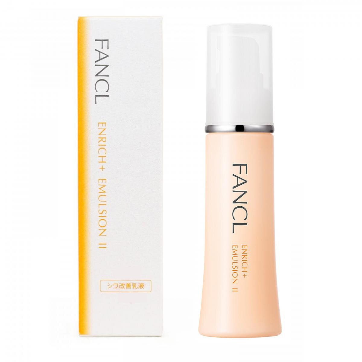 FANCL | fancl【保濕】ENRICH膠原蛋白彈力修護乳液 II 30ml 平行進口貨品 | HKTVmall 香港最大網購平台