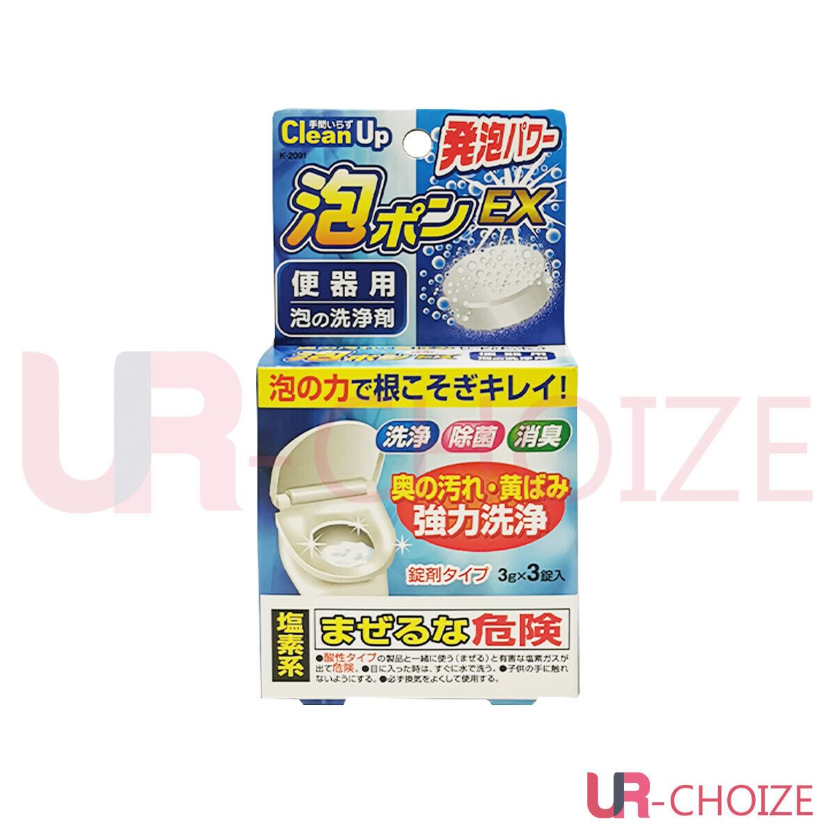 KOKUBO | Toilet disinfectant and deodorant cleaner(Parallel inlet ...