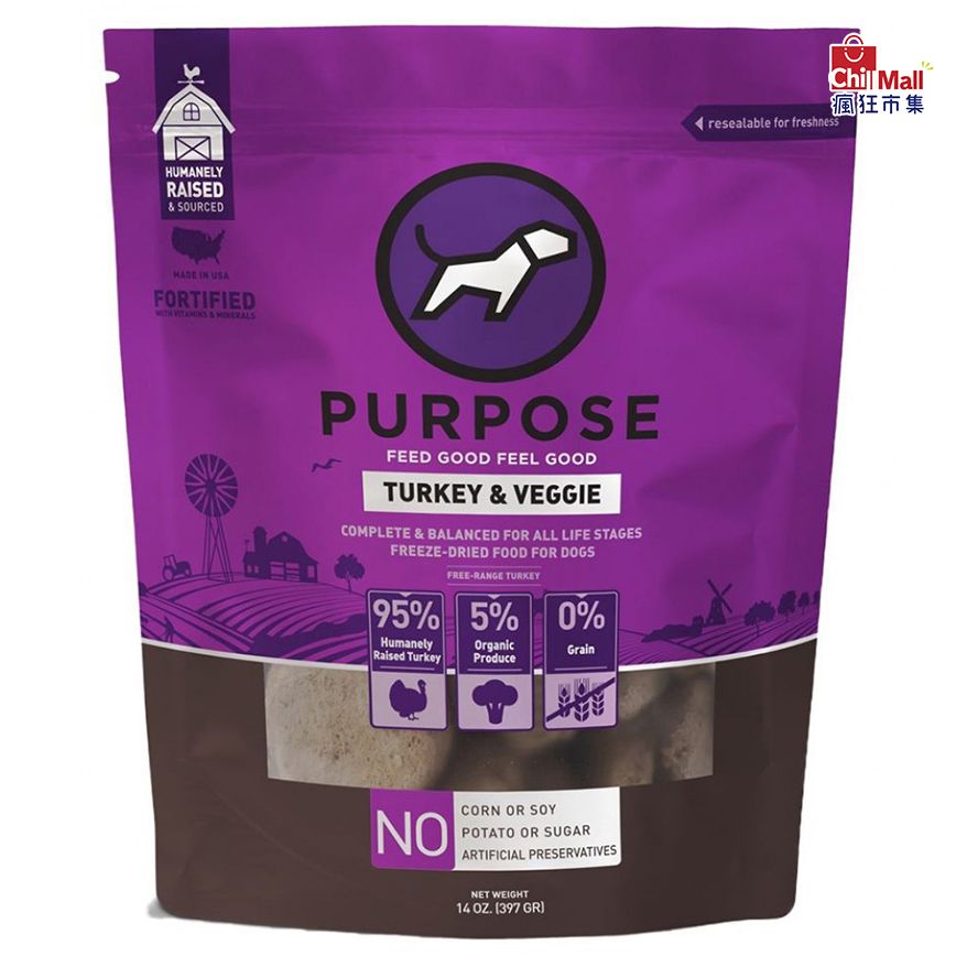 普斯 | PURPOSE 狗糧 凍乾脫水生肉 單一蛋白 火雞肉 14oz (000328) 7000328 | HKTVmall 香港最大網購平台