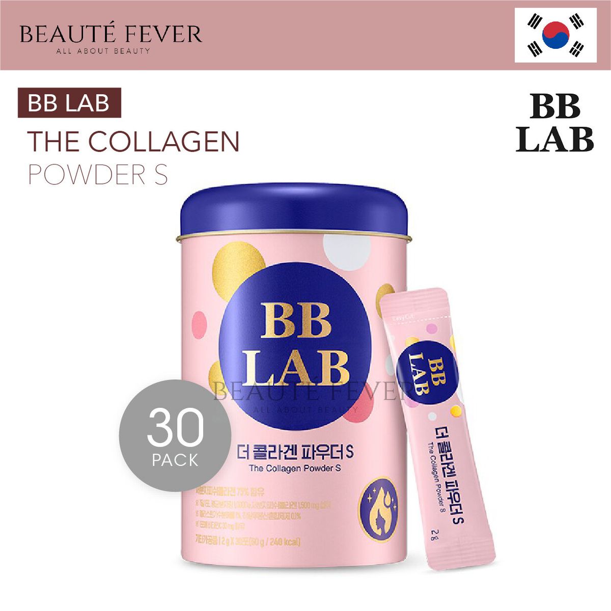 Bb LABORATORIES | 韓國熱賣！BB Lab 膠原蛋白2.0 平行進口 (到期日:05/8/2023) | HKTVmall ...