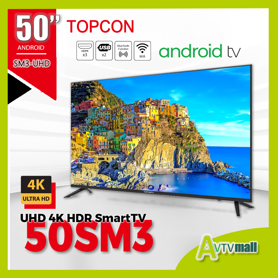 TOPCONPro | 50SM3 - 50 4K HDR 超高清數碼智能電視(送 掛牆架) (不包安裝) Android TV TOPCONPro | HKTVmall 香港最大網購平台