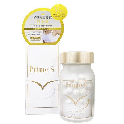 Prime S | Prime S - V塑美肌豐胸丸 90粒 (30日) | HKTVmall 香港最大網購平台