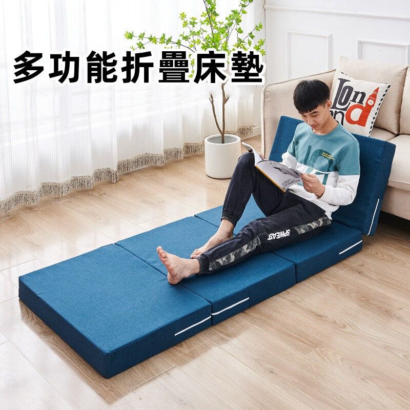 A1 | (10CM加厚藍色）單人多功能折疊床褥 梳化 家傭床褥墊 10CM加厚 | HKTVmall 香港最大網購平台