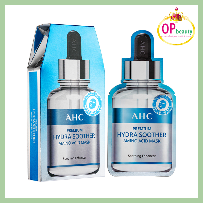 AHC | (686823/689817)A.H.C AHC高濃度B5氨基酸保濕面膜 5片裝 (平行進口） | HKTVmall 香港最大網購平台