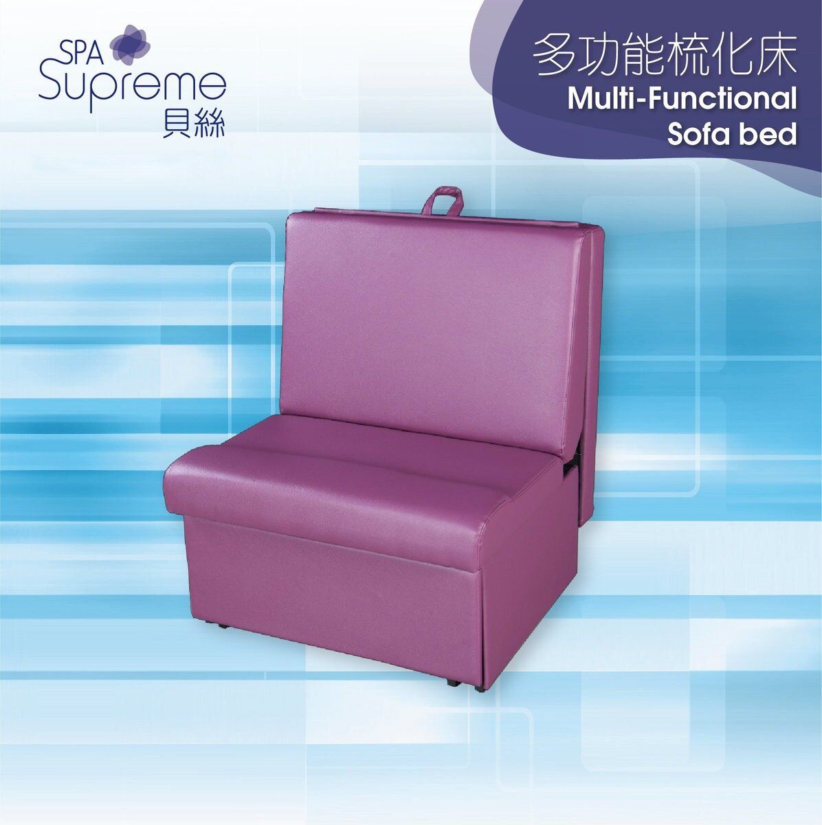 貝絲 | 梳化床 (48) | 尺碼 : 48 | HKTVmall 香港最大網購平台