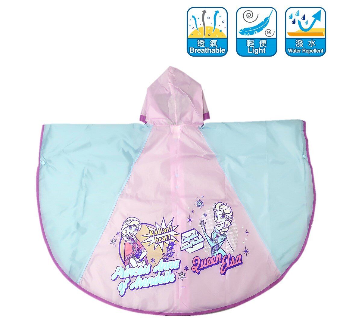 魔雪奇緣FROZEN | Kids Raincoat(Licensed by Disney) | Size : 100cm ...