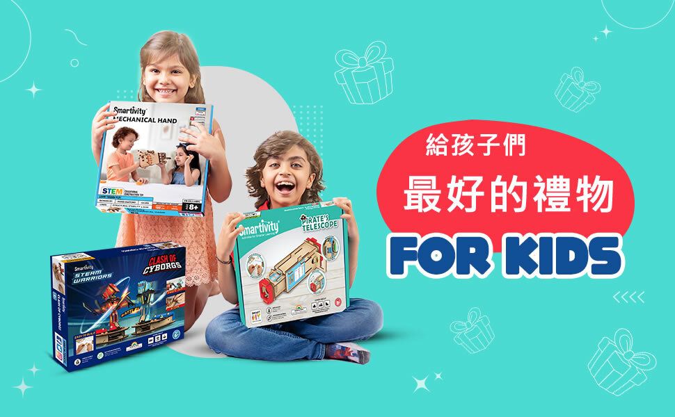 Smartivity | DIY無限日曆連筆座 Infinity Calendar Organiser | HKTVmall 香港最大網購平台