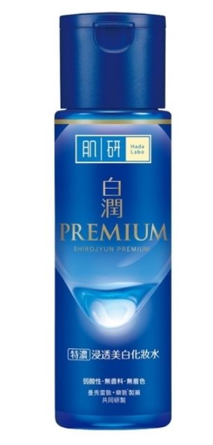 肌研 | 白潤浸透美白化妝水170ml(清爽) | HKTVmall 香港最大網購平台