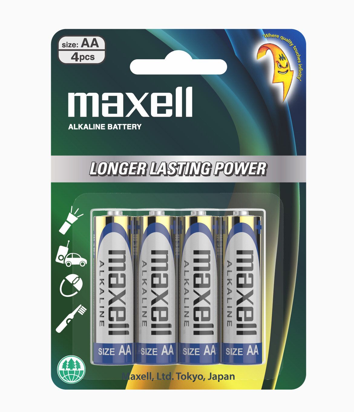 Maxell | AA Batteries Alkaline 4pcs Pack | Size : 4pcs | HKTVmall The ...