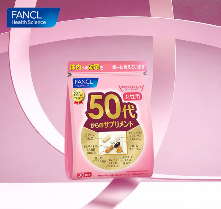 FANCL | (新版)50代女性綜合營養維他命礦物質補充丸 (30小包) 平行進口 | HKTVmall 香港最大網購平台