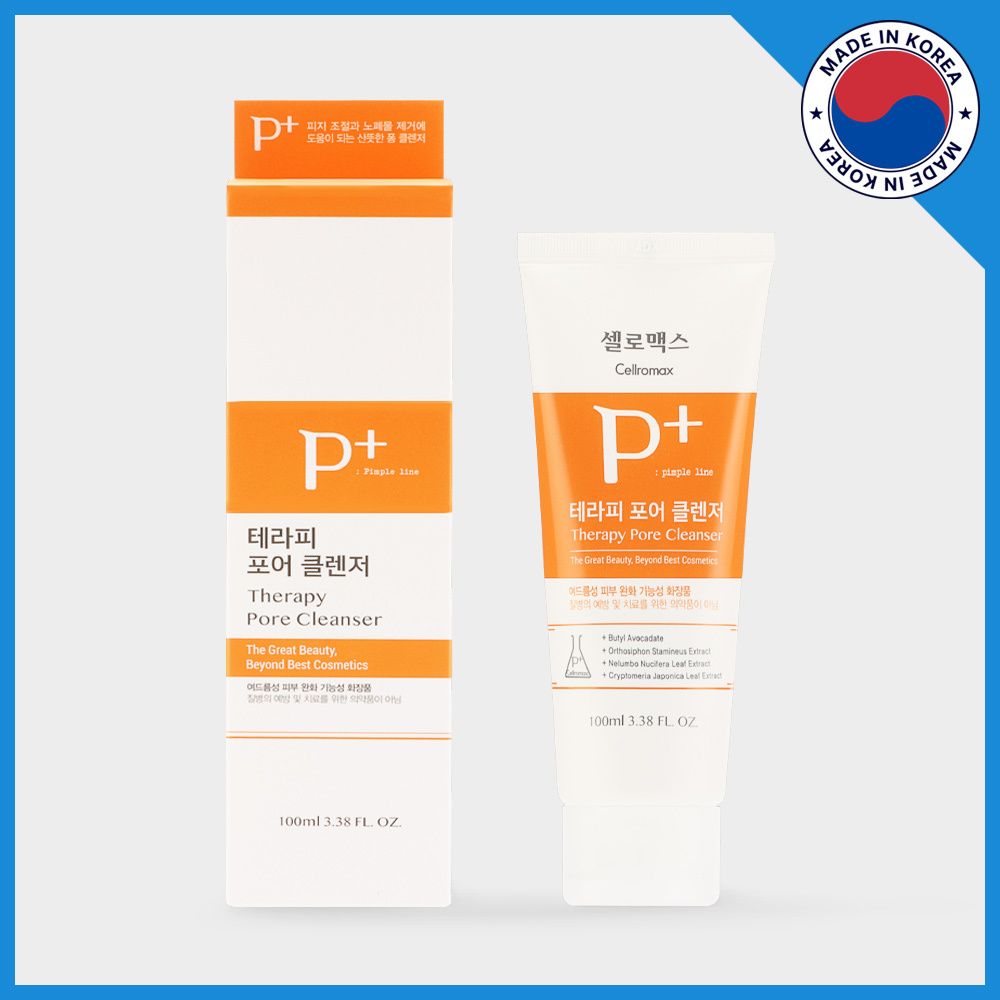 Cellromax | Cellromax舒緩洗面奶 (100 mL) | HKTVmall 香港最大網購平台