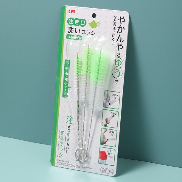 PING | 清潔刷子細口茶壺嘴毛刷大小號套裝（顏色貨號KM2012）【顔色隨機】#N225_002_010 | HKTVmall 香港最大網購平台