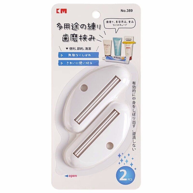 DDS | 多用途擠牙膏器[2個裝-白色]|擠壓器|洗面乳擠壓 #DDS | HKTVmall 香港最大網購平台