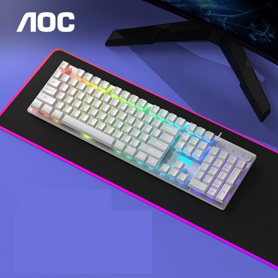 AOC | 機械鍵盤 彩色背光 USB 靜音鍵盤 KB121 (白色) [V99] | 顏色 : White白色 | HKTVmall 香港最 ...