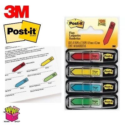3M™ | Post-it 報事貼 684-SH Sign Here 旗仔 0.5吋 x 1.75吋 | HKTVmall 香港最大網購平台