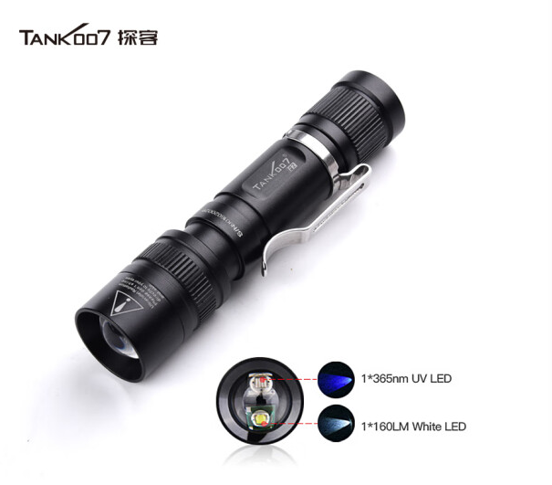 TANK007 | TANK007 F2 365nm紫外線3W手電筒 白紫雙光源可調 檢測照明雙功能 | HKTVmall 香港最大網購平台