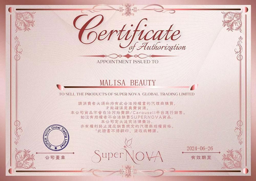 POCINA | Pocina Mealtrix-麥芽可可味代餐 Malted Chocolate Flavor 30g x 14包 x 3盒 ...