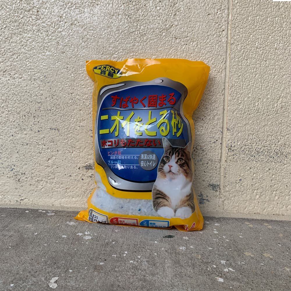 Percy | Rounded Cat Sand 5L | HKTVmall The Largest HK Shopping Platform
