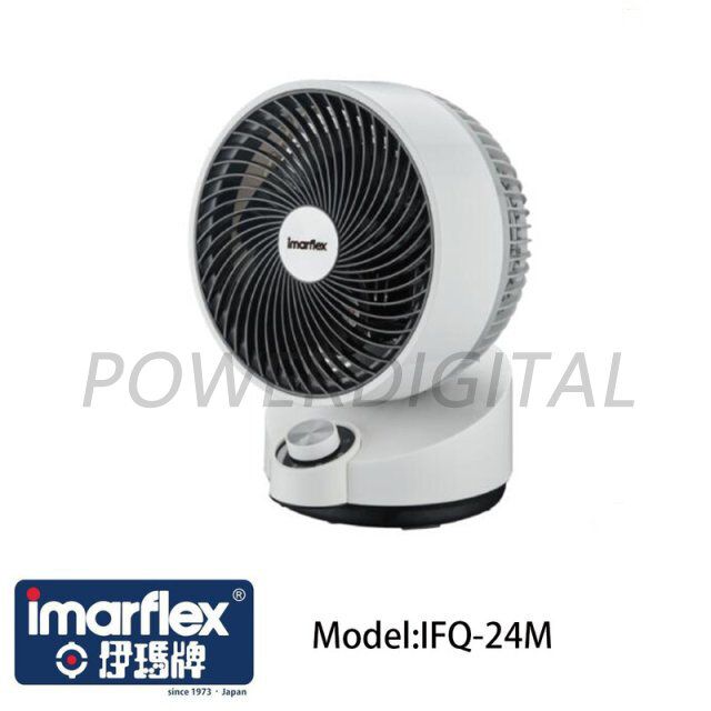 Imarflex 伊瑪 | Imarflex 伊瑪 - Imarflex 9.5 機械循環風扇 IFQ-24M | HKTVmall The ...