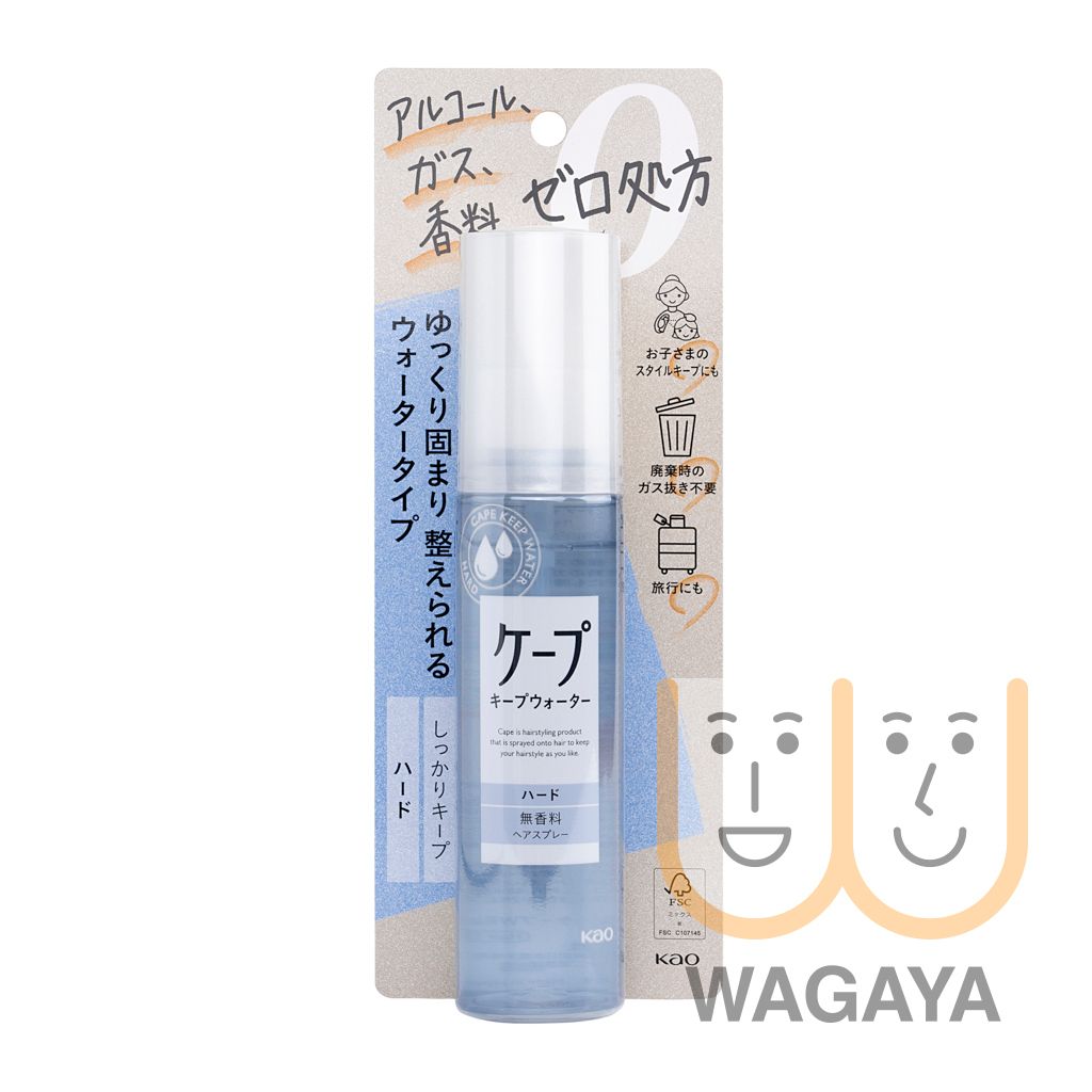 KAO 花王 | Cape 無添加旅行定型噴霧 - 強力 (無香型) 100ml (平行進口貨品) | HKTVmall 香港最大網購平台