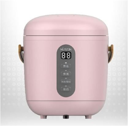 Nutzen | NEC-08 0.8L Micro Computer Rice Cooker Pink | HKTVmall The ...