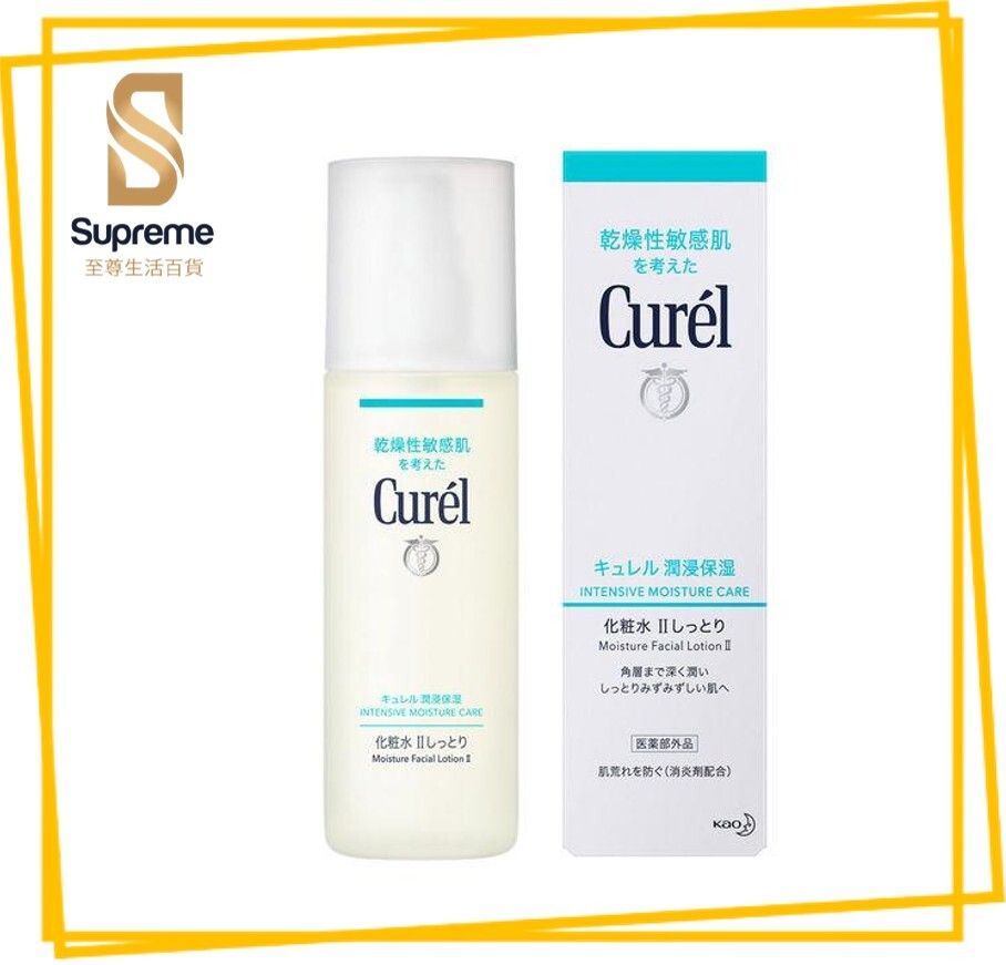 Curel | 乾燥性敏感肌深層保濕化妝水 爽膚水 (III) 滋潤型 150ml 4901301236180 【平行進口 ...