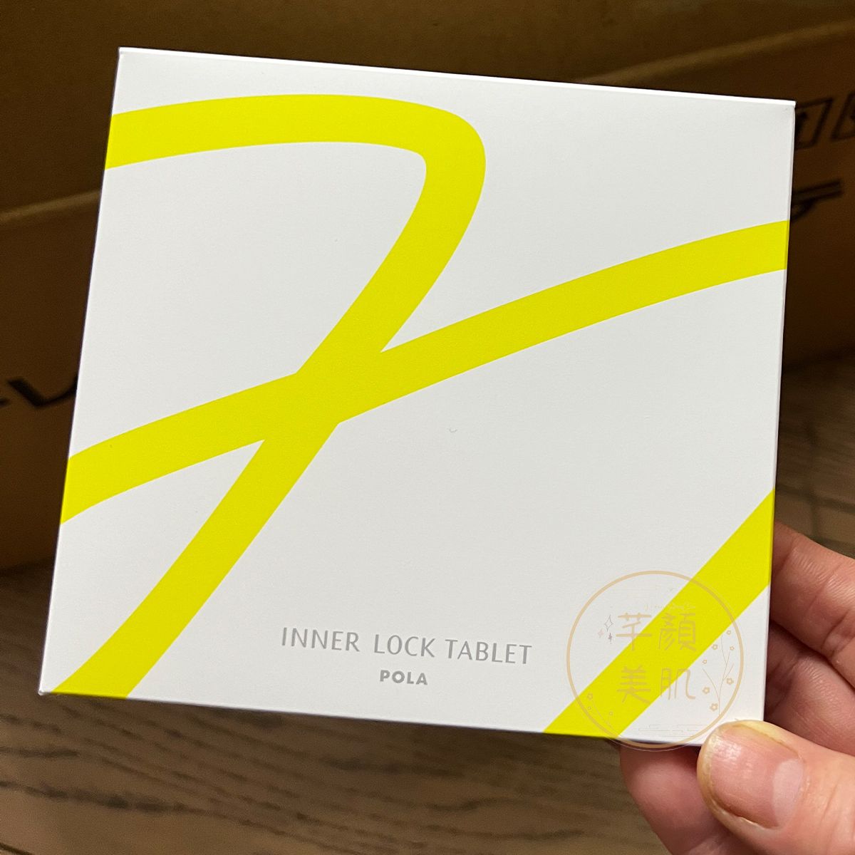 POLA | 日本本土版POLA炫白美白丸 IXS N全身亮白内服褪黑片180粒3月量 日本直接進口 | HKTVmall 香港最大網購平台