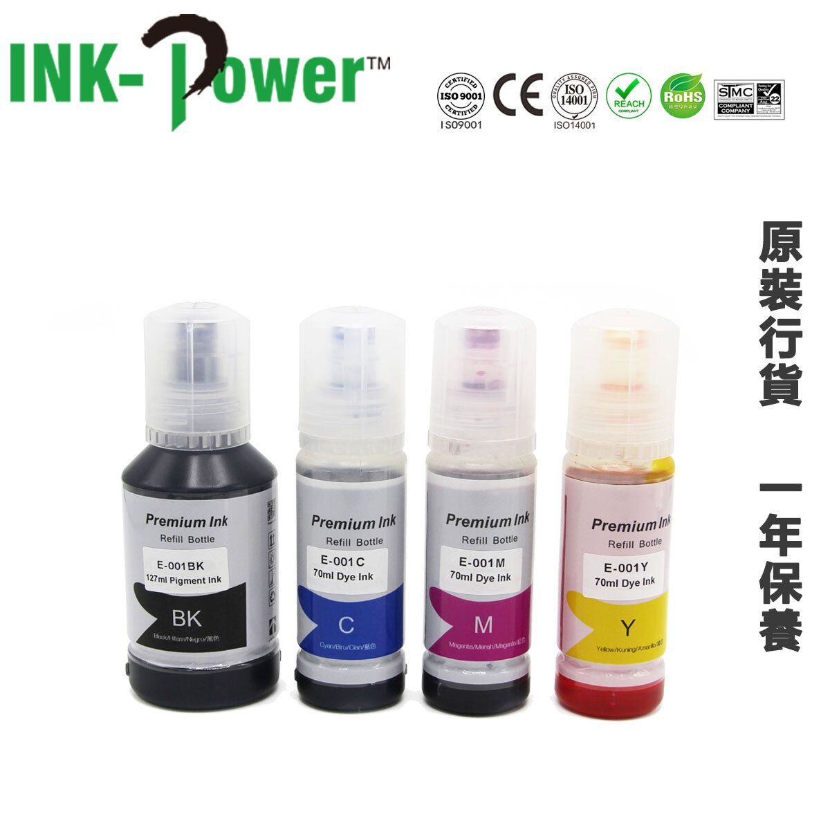 INK-Power | Epson T03Y BK C M Y 代用墨盒套裝 共4色 C13T03Y100 200 300 400 ...