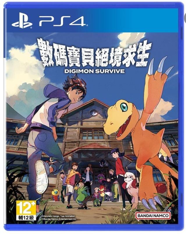 PS4 | PS4 數碼暴龍~ 絕境求生 (中文版) | HKTVmall 香港最大網購平台