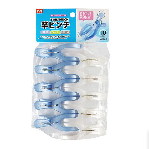 DDS | 日本強力防風衣夾 晾衣夾（10個裝）#DDS | HKTVmall 香港最大網購平台