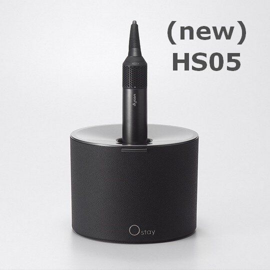 Ostay | Ostay Dyson Airwrap Complete HS05 Barrel Set Black | Color ...