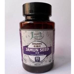 Just Jaivik | Jamun Seed Dietary Supplement (90 tablets) | HKTVmall 香港最 ...