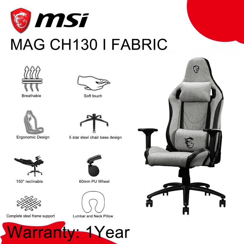 MSI | MAG CH130 I FABRIC 電競椅 (GC-MAG13IF) 柔軟透氣布料特別版 | HKTVmall 香港最大網購平台