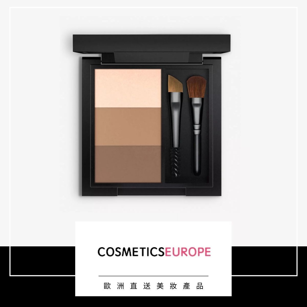 M.A.C | Great Brows 全套眉妝套裝 3.5 克 - TAUPE (平行進口) | HKTVmall 香港最大網購平台