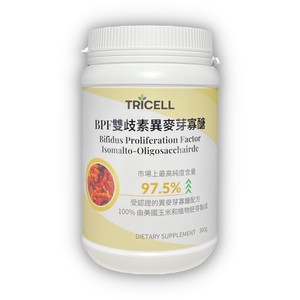 TRICELL | Tricell BPF 雙歧素異麥芽寡醣【台灣製造】增加益生元 - 強化益生菌 | HKTVmall 香港最大網購平台