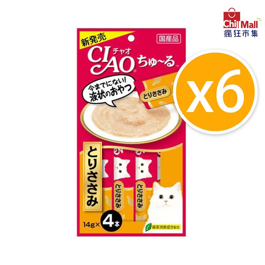INABA | CIAO Churu Lickable Cat Treat Paste Chicken Flavor 14g 4本入 (SC-73) 3716591 (一套6件 ...