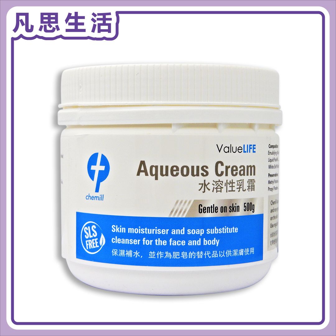 Others | Chemill Aqueous Cream 水溶性乳霜 500g #79624 EXP:2025-1 OR AFTER ...