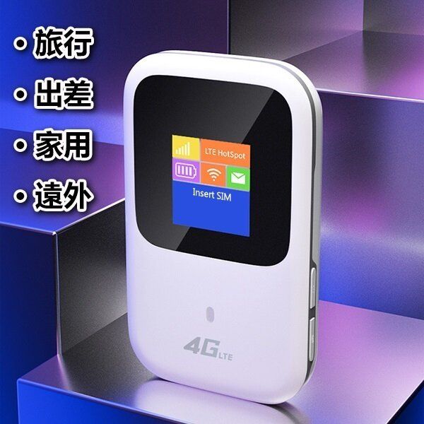 TSK JAPAN | 4G Router WIFI Egg P3589 | HKTVmall The Largest HK Shopping Platform