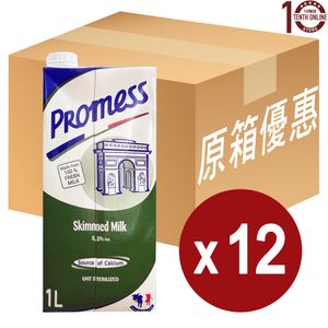 Promess | Promess UHT 脫脂牛奶 Skimmed Milk (經超高温處理) - 原箱 1公升 | HKTVmall 香港 ...