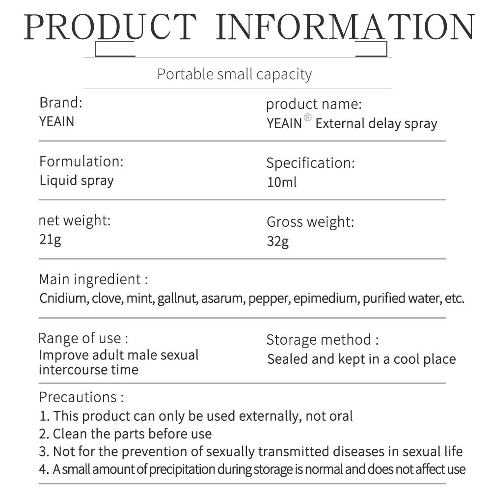 YEAIN | 夜櫻-男用情趣用品 延時噴劑 印度持久神油 噴霧 延長不射 延遲情趣用品 | HKTVmall 香港最大網購平台