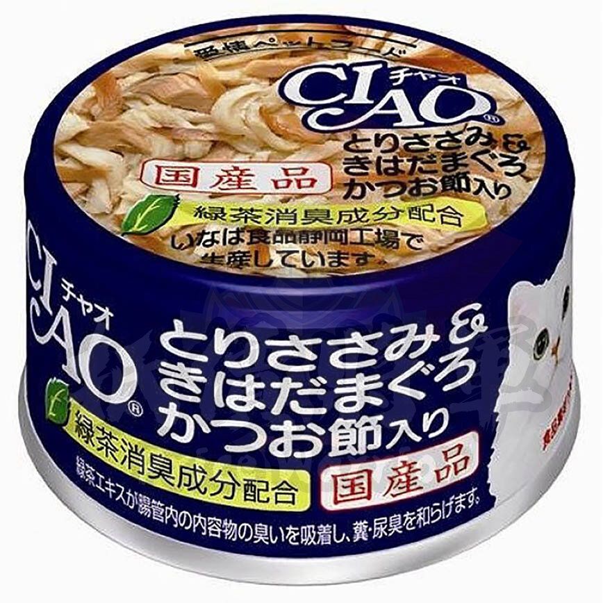 INABA | CIAO 貓罐頭 雞肉+黃鰭金槍魚+鰹魚 85G #貓糧 (濕) #CIAO #貓罐頭 #貓罐 #貓濕包 #貓濕糧 | HKTVmall The Largest HK ...