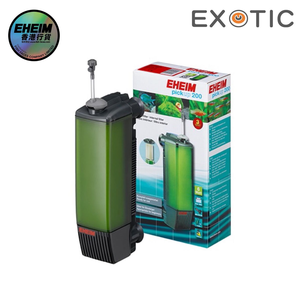 EHEIM | Pickup 200 Internal Filter 220-570L/h #2012510 | HKTVmall The ...