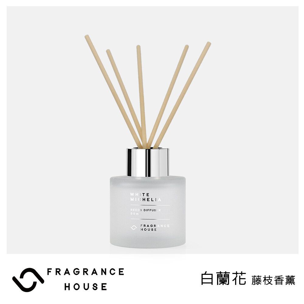 FRAGRANCE HOUSE | Reeds Diffuser 50ml - White Michelia | HKTVmall The ...