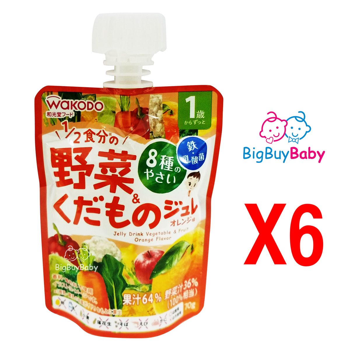 Wakodo 和光堂 | Jelly Drink Vegetables & Fruit Orange Flavor 70g x 6 ...