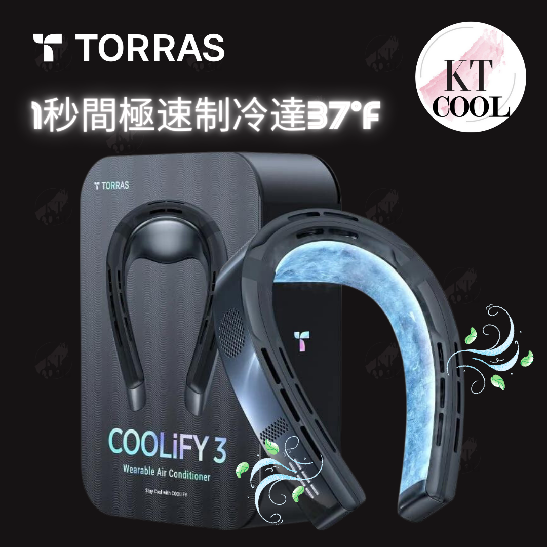 TORRAS | Coolify 3 掛頸式冷暖氣機 （BLACK） | HKTVmall The Largest HK Shopping ...